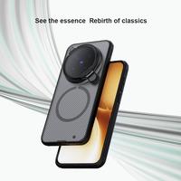 Promo Case Compatible For Vivo X300 Pro / X300 Nillkin CamShield Prop ...