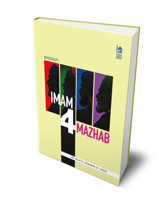Biografi Imam 4 Mazhab - Kisah Hidup 4 Imam - TikTok Shop Malaysia