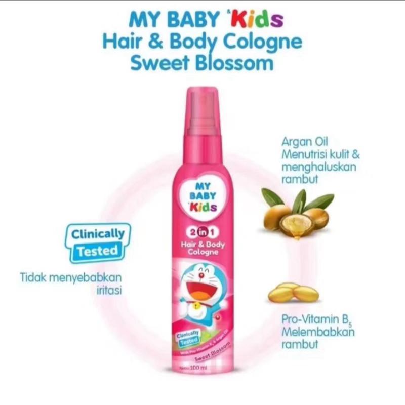 My baby Kids Cologne 100ml - Minyak Wangi Anak - Cologne Kids - Shop ...