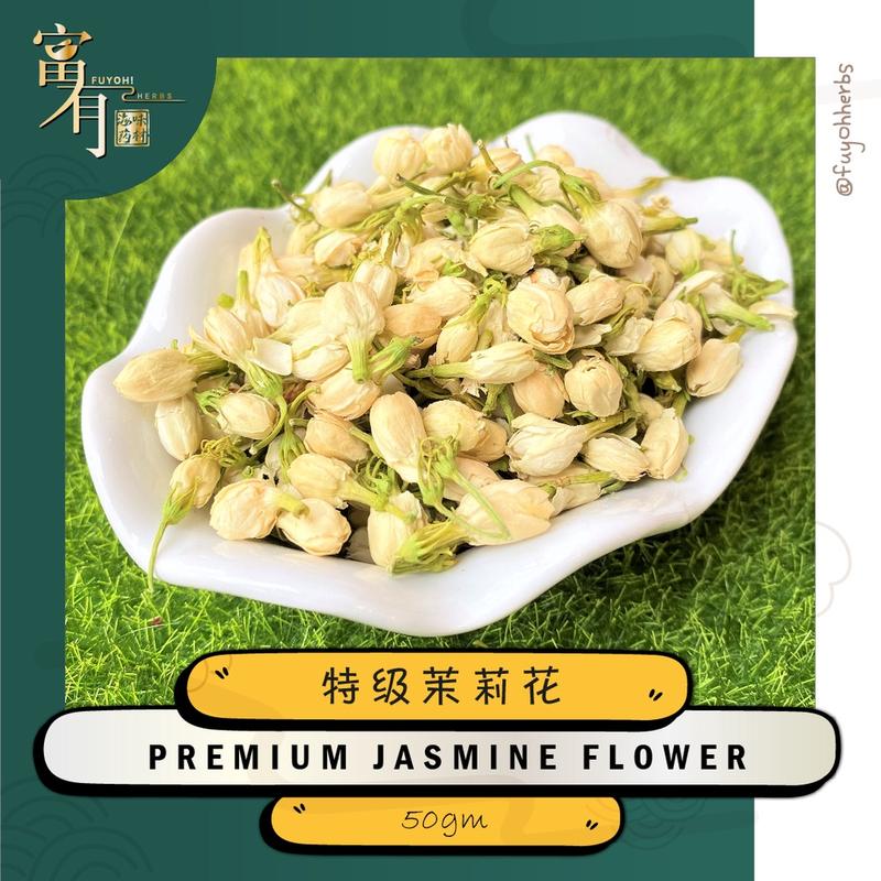 Premium Jasmine Flower / Bunga Jasmin 50gm【FUYOH HERBS】 - TikTok Shop ...