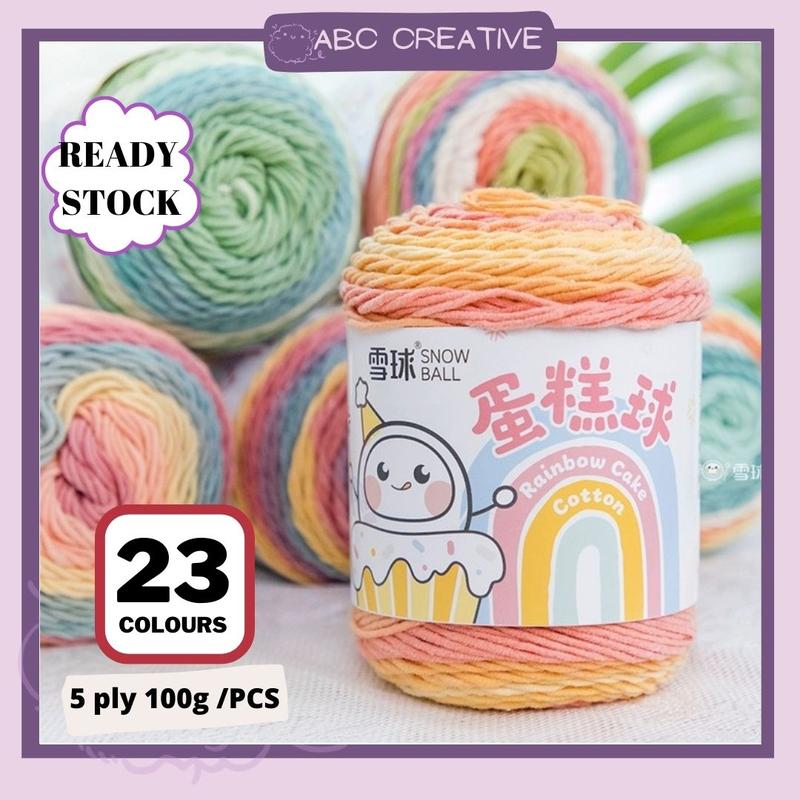 100g 5 ply Rainbow Cake Cotton Yarn /Pelangi Benang Kait - TikTok Shop ...