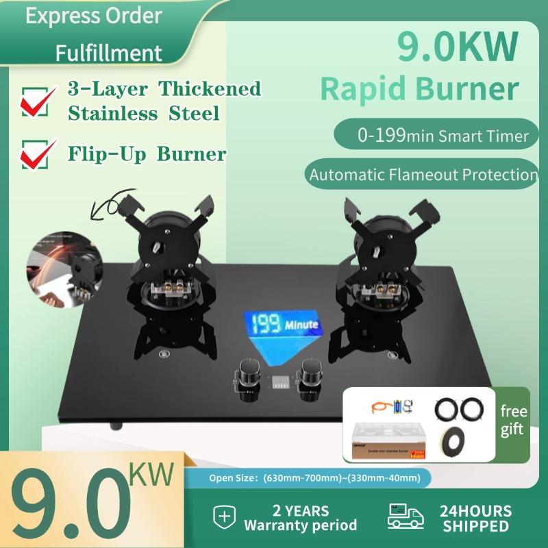 Dapur Gas, Dwi Pembakar, Gas Cecair Terbenam, Dapur Gas Api Tinggi ...