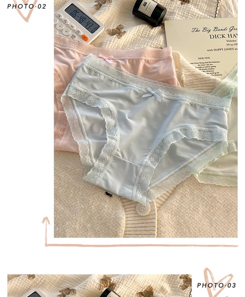 SG Women'S Thin Seamless Underwear Comfortable And Breathable Ice Silk ...