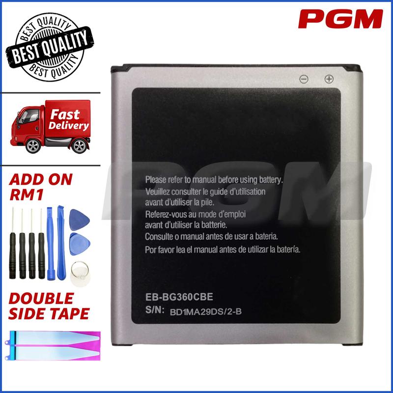 BATTERY REPLACEMENT FOR SAM J2 2015 / J200 EB-BG360CBE (2000mAh ...