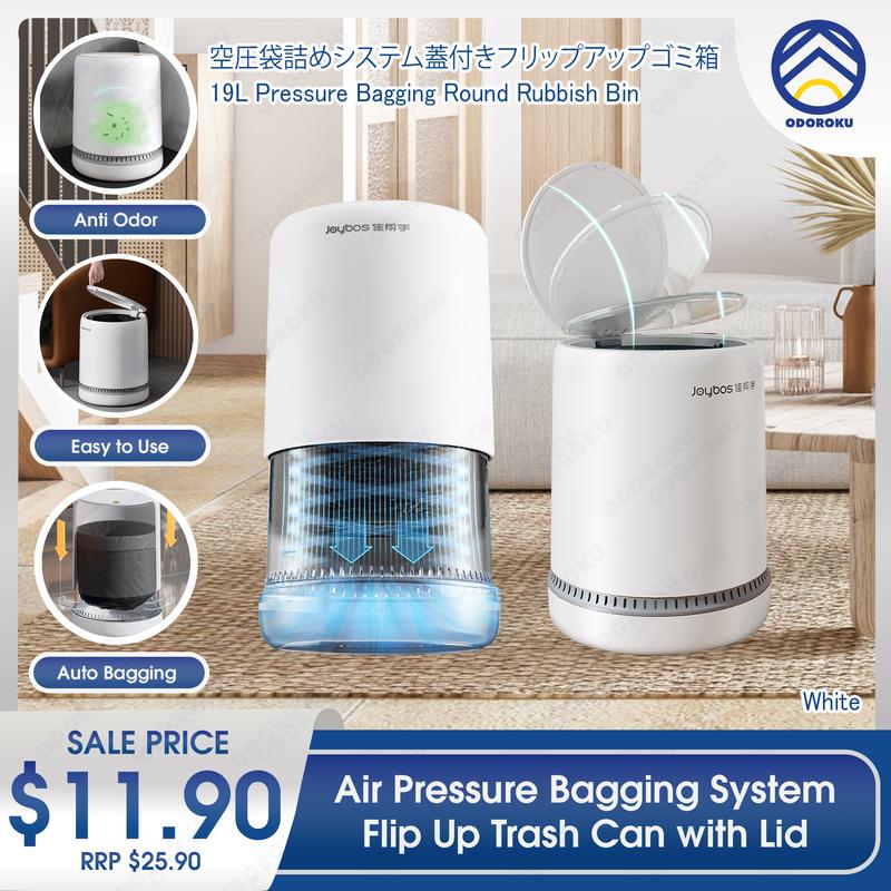ODOROKU 19L Air Pressure Bagging System Flip Up Trash Can with Lid ...