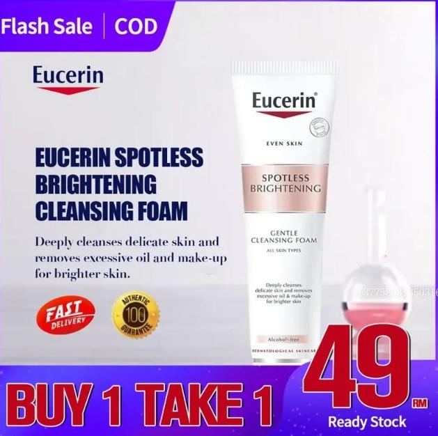 【ready stock】 EUCERIN SET .SPOTLESS BRIGHTENING GENTLE CLEANSING ...