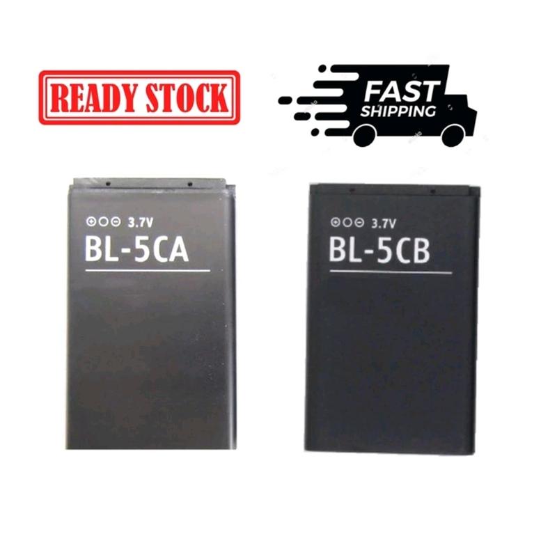 No-kia BL-5CA BL-5CB Battery For 1110 1111 1112 1200 2310 5130XM ...