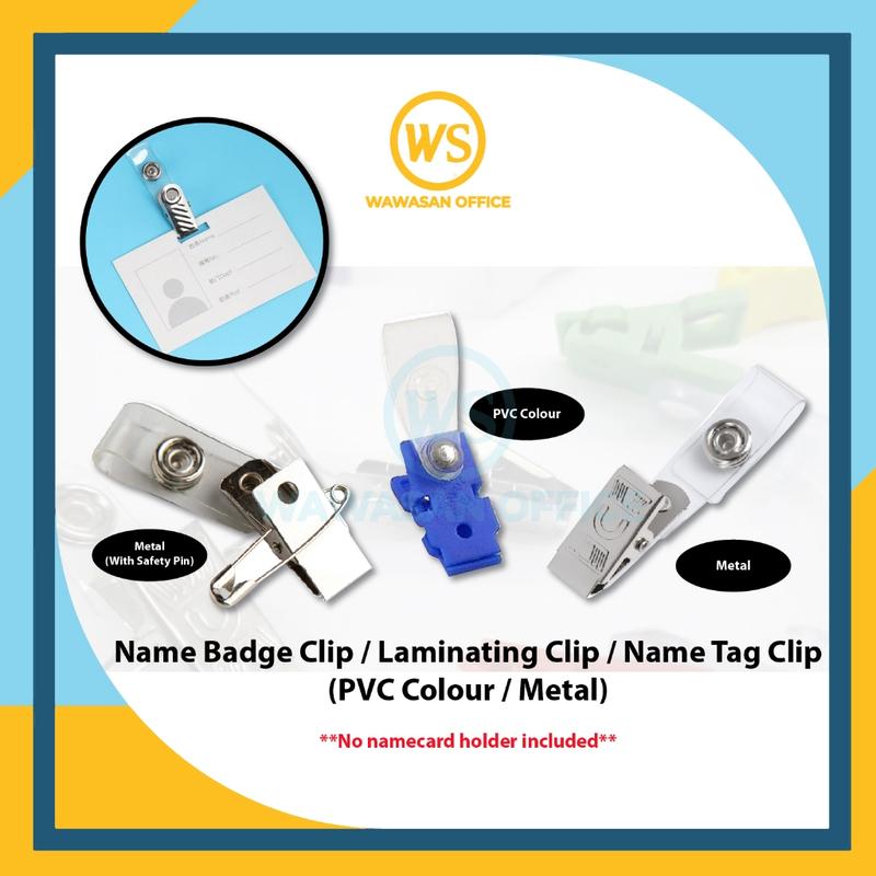 Name Tag Clip / Name Badge Clip / Laminating Clip - Metal / PVC (pcs ...