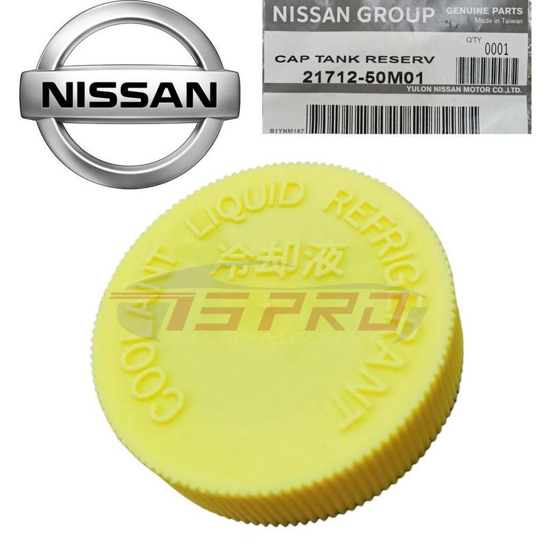 Nissan Genuine Radiator Spare Tank Cap (Yellow) 21712-50M01 - TikTok ...