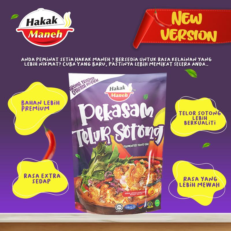 Pekasam Telur/Susu Sotong Hakak Maneh Food - TikTok Shop Malaysia