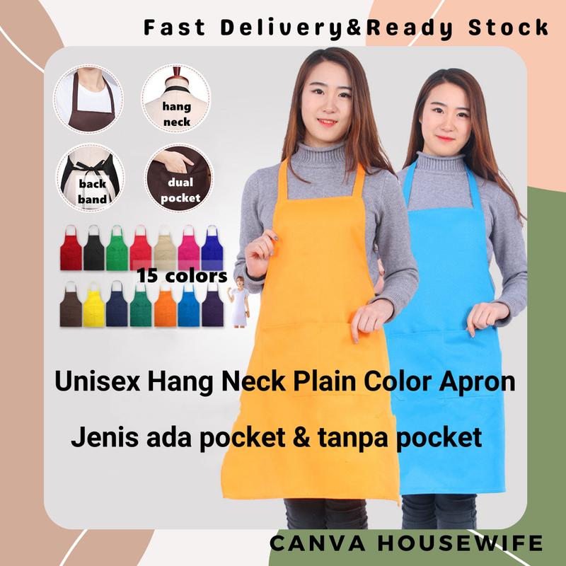 【Plain Colour Apron】 Unisex Hang Neck Kitchen Apron Coffee Shop ...