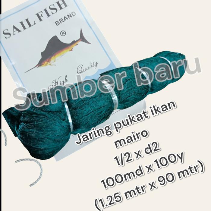 Jual Jaring pukat ikan mairo 1/2 x d2 100md x 100y merek ikan layar ...