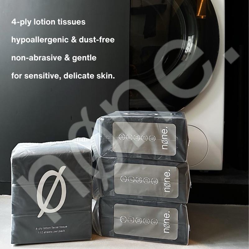 none 4ply super soft lotion tissue paper, 12 packets of 110 sheets ...