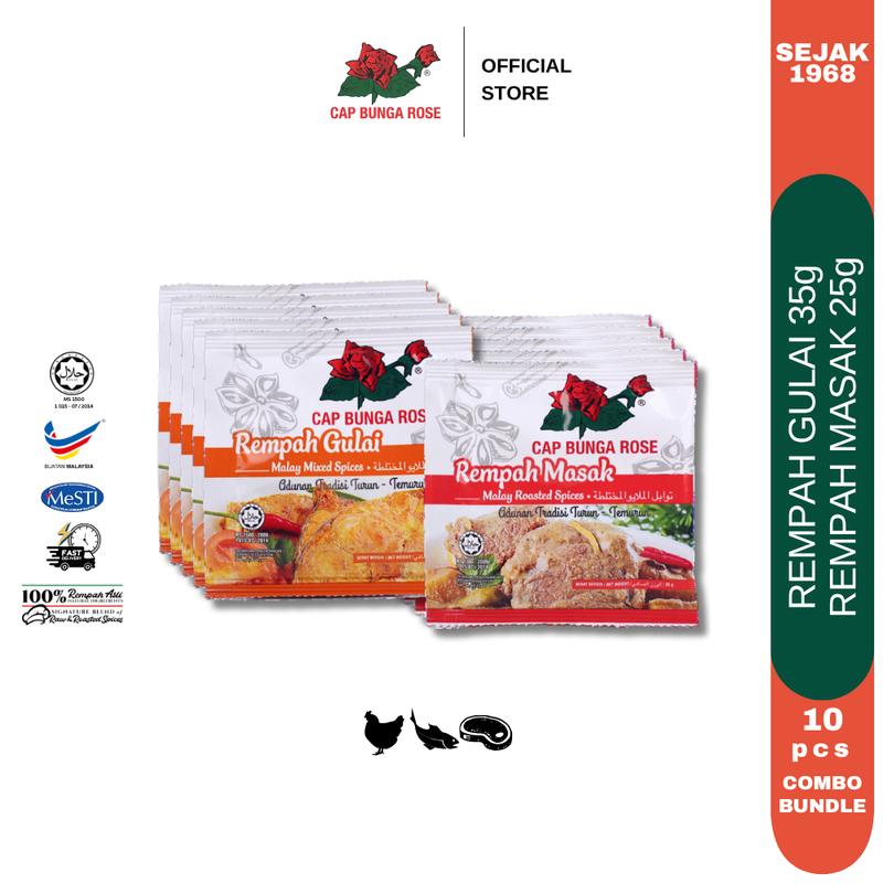 [Combo Bundle] Rempah Gulai Cap Bunga Rose 35g (10pcs) + Rempah ...