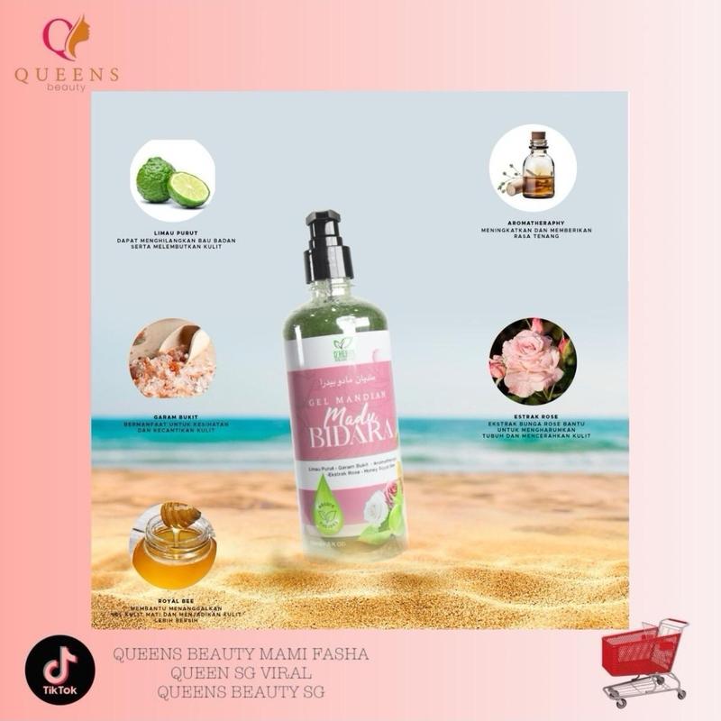 DHERBS ALL IN ONE ITEM Comfort Skin Repair Skincare - TikTok Shop Singapore