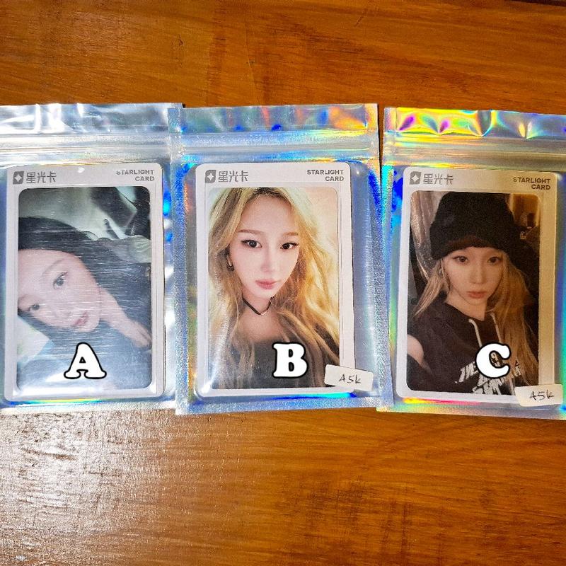 PHOTOCARD PC OFFICIAL OFC AESPA KARINA WINTER NINGNING GISELLE - Shop ...