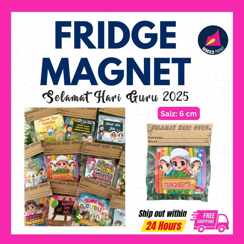 Hadiah Hari Guru Fridge Magnet / Pelekat Selamat Hari Guru / - TikTok ...