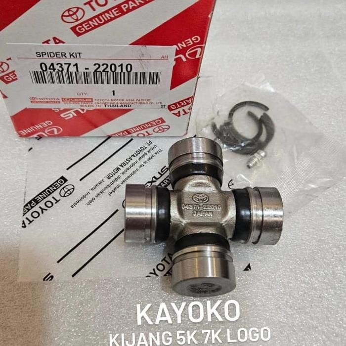 Jual CROSS JOINT KIJANG 5K 7K SPIDER KIT KIJANG KF40 5K 7K 04371-22010 ...
