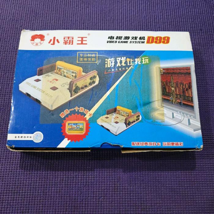 Jual Nintendo Famicom NES FC Clone - Kota Batam - Best Toys Online ...