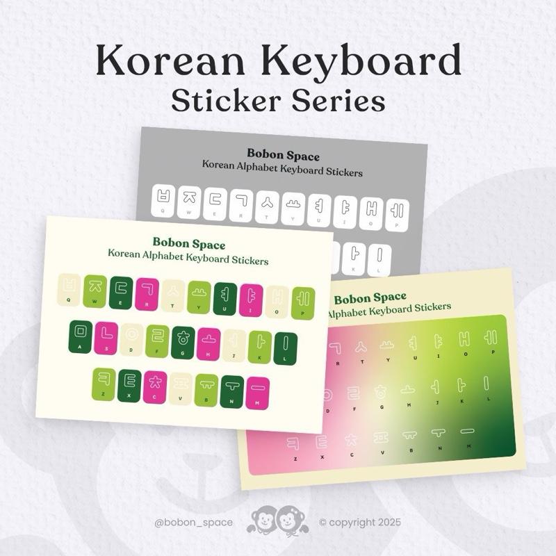 STICKER HANGUL KEYBOARD - STIKER VYNIL HANGEUL HURUF KOREA WATERPROOF ...