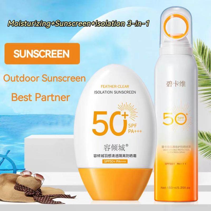 Moisturizing Sunscreen Isolation 3-in-1 sunscreen 55g Moisturizing ...