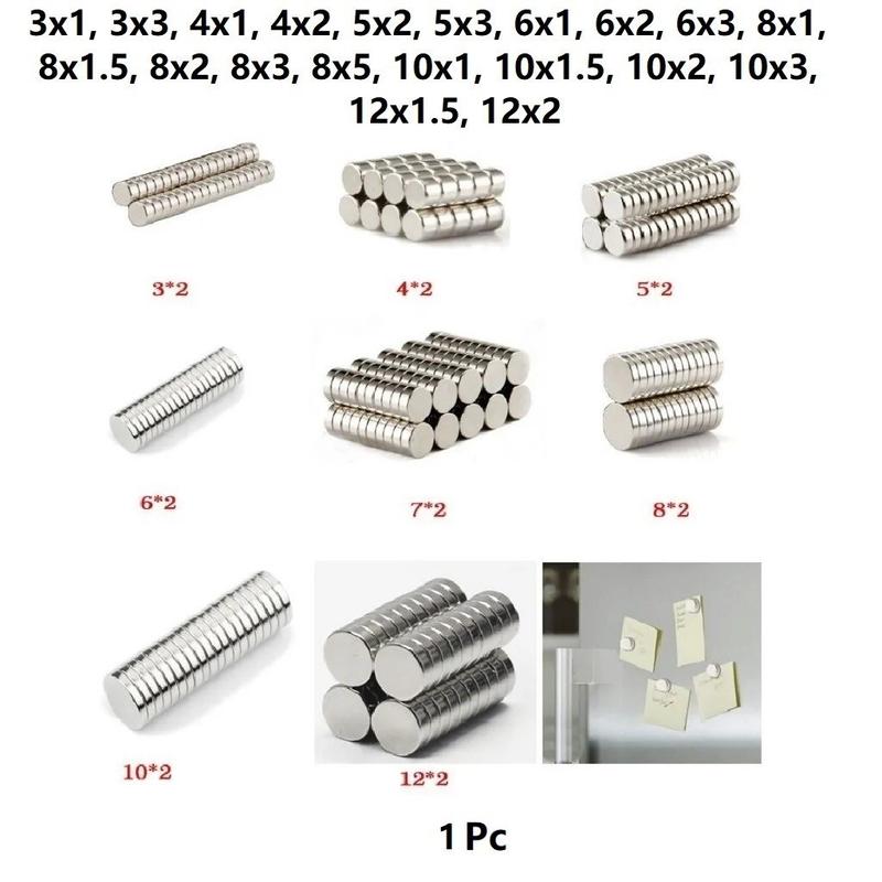 HHS Strong Magnet Neodymium NdFeB N50 Bulat Koin Super Kuat Uk 3-12mm ...