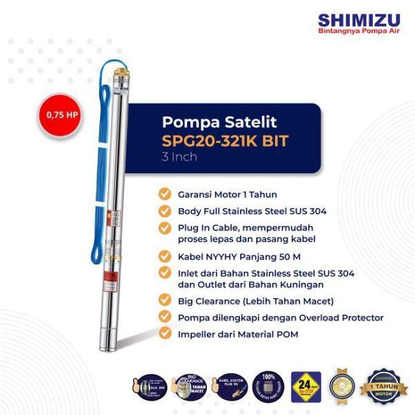 Jual Shimizu SPG20 321 K SPG Pompa Submersible 3 inch 0.75 HP 3/4 PK ...