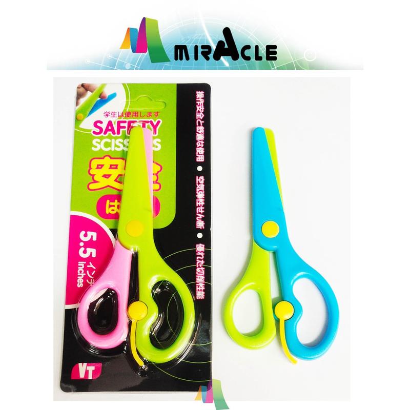 SAFETY PLASTIC SCISSOR FOR CHILDREN/GUNTING SELAMAT UNTUK KANAK-KANAK ...