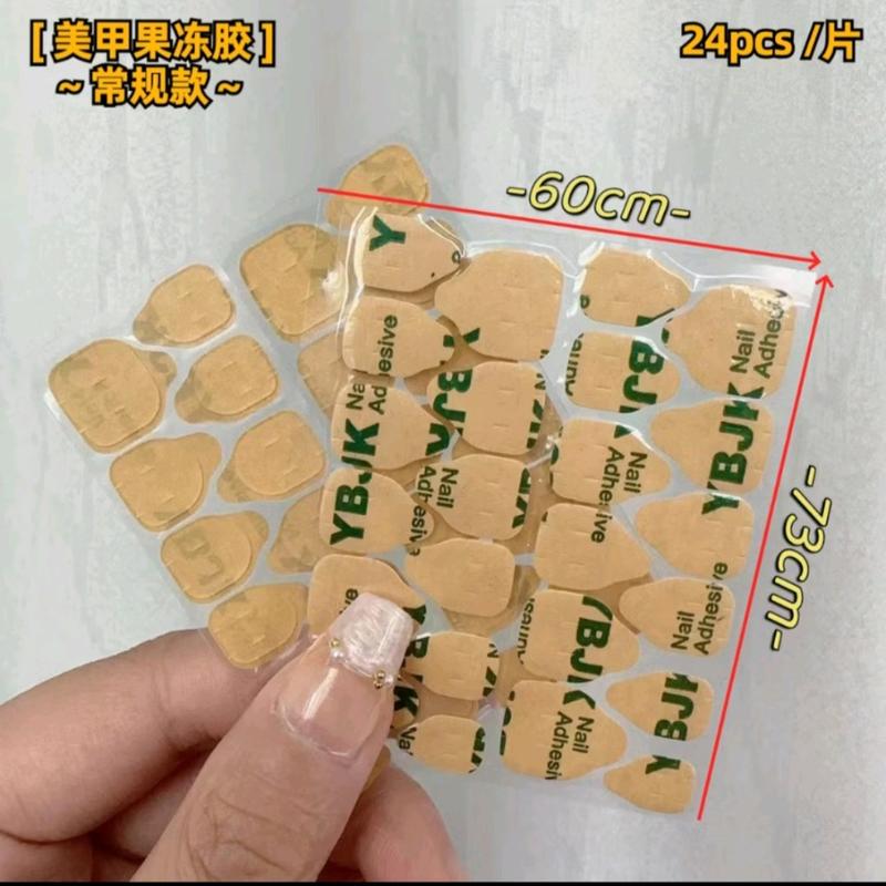 CandyStudio UV/LED glue sticker adhesive 1pc=24stickers soli - TikTok ...