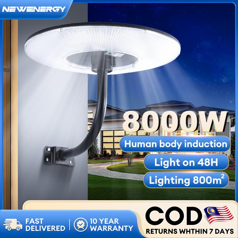 【Live Exclusive】Only Lamp UFO Solar Light Lampu Solar jalan Solar ...