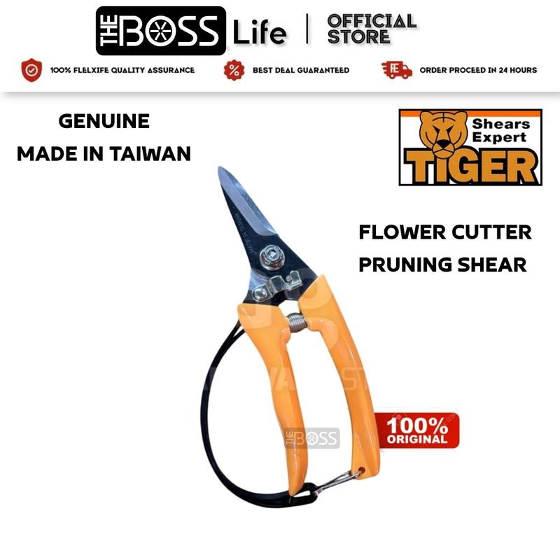 [100% ORIGINAL] TIGER 702 PRUNING SHEARS/ GUNTING POKOK BUNGA/ - TikTok ...