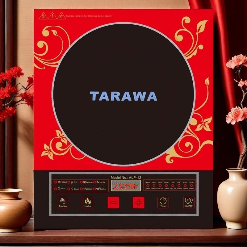 Red Multifunctional Household Induction inverter Cooker 2200 - TikTok ...