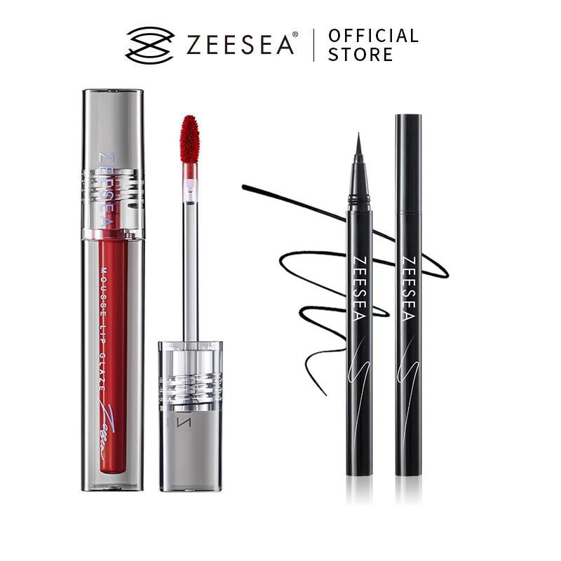 ZEESEA Defined Eyes and Lips Combo Long Lasting Eyeliner Black+Mousse ...