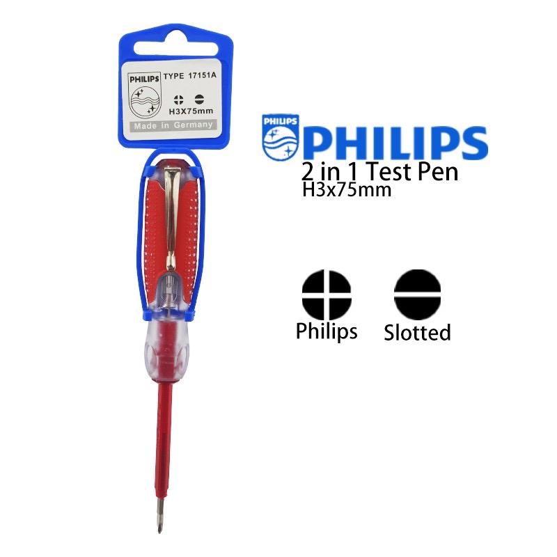 Philips (-)(+) 3.0X75MM Two Way VoltageTest Pen (17151A) / test ...