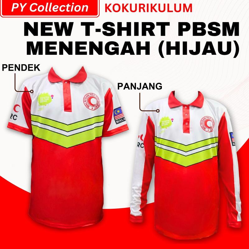 020SS / 020LS - NEW T-SHIRT KADET PBSM HIJAU BUDAK SEKOLAH MENENGAH ...