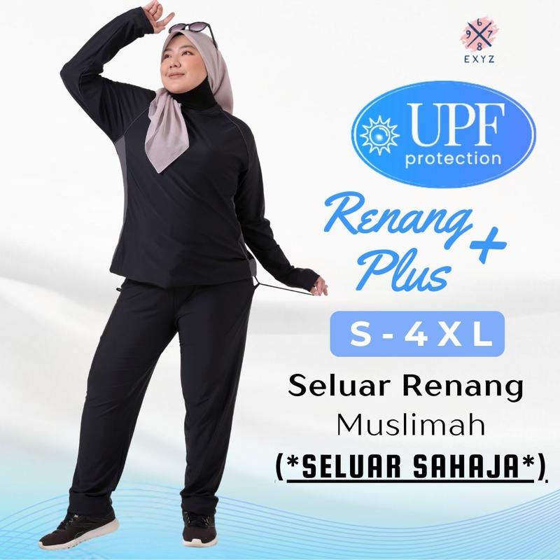 EXYZ BellaAmmar Seluar Renang *3001PP* Swim Pants Muslimah/Seluar Emax ...