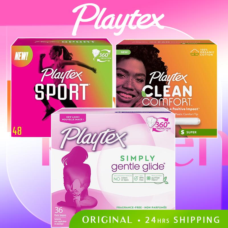 *AUTHENTIC Playtex Simply Gentle Glide | Playtex Sport l Clean - TikTok ...
