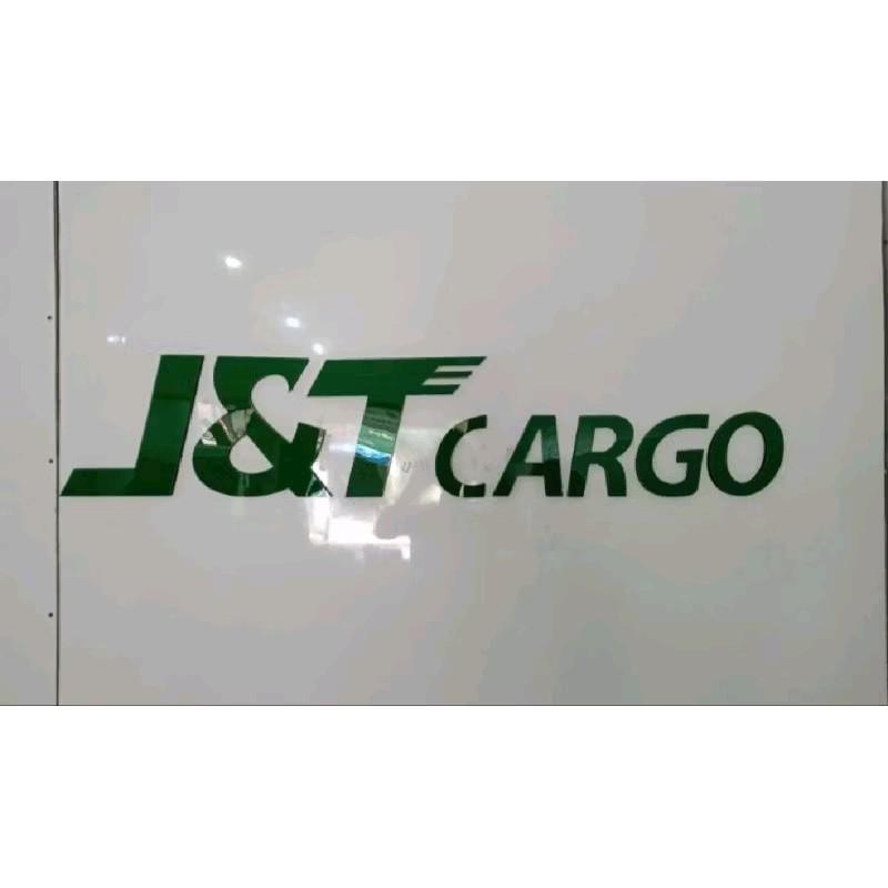 LOGO AKRILIK JNT MURAH PETUNJUK NAMA TOKO/ AKRILIK JNT/ LABEL EKSPEDISI ...