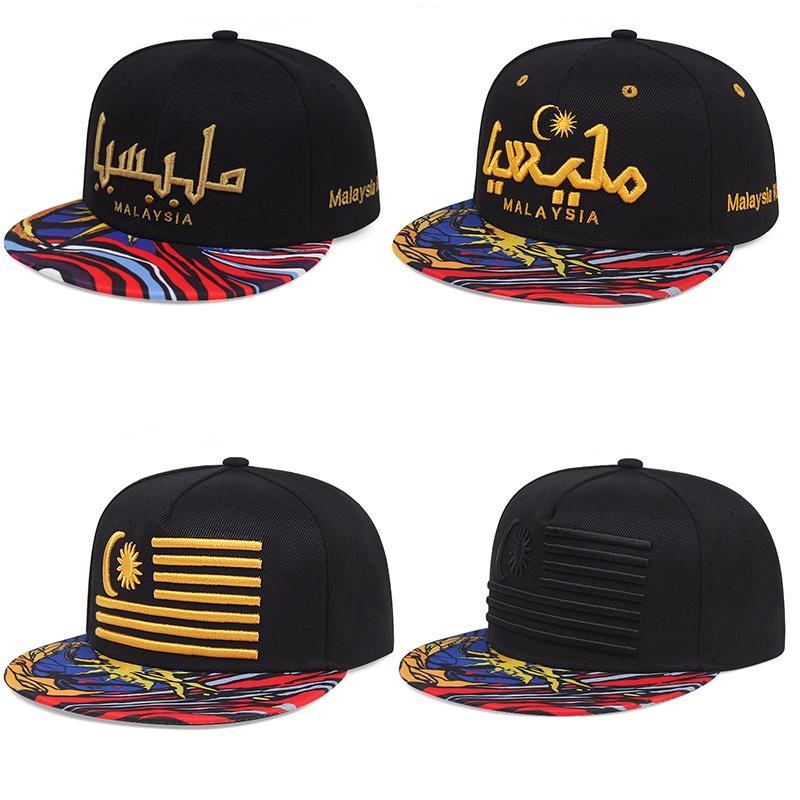 Topi Muslim, untuk Lelaki dan Wanita, Gaya Malaysia, Topi Fesyen ...