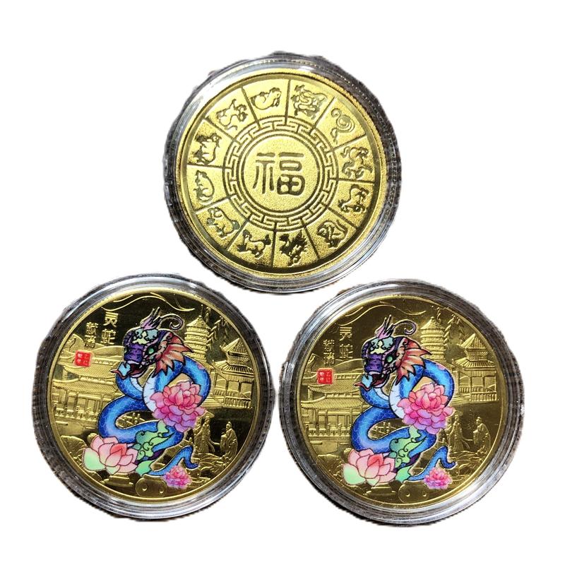 2025 Year of the Snake Zodiac Snake Medal, Year of the Snake - TikTok ...