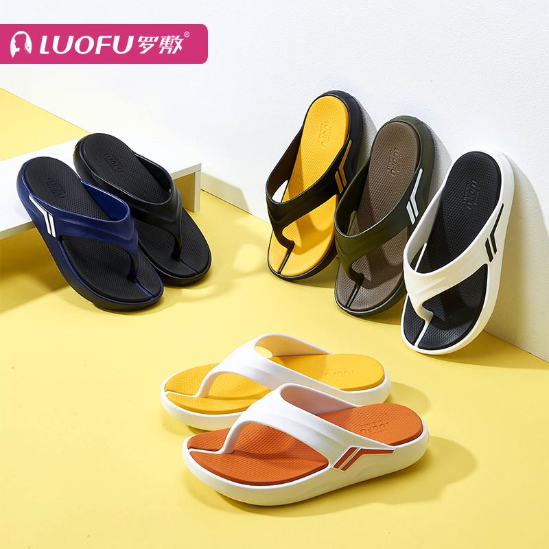 Luo Fu, slippers, lady slippers, lady sandals and flip-flops - TikTok ...