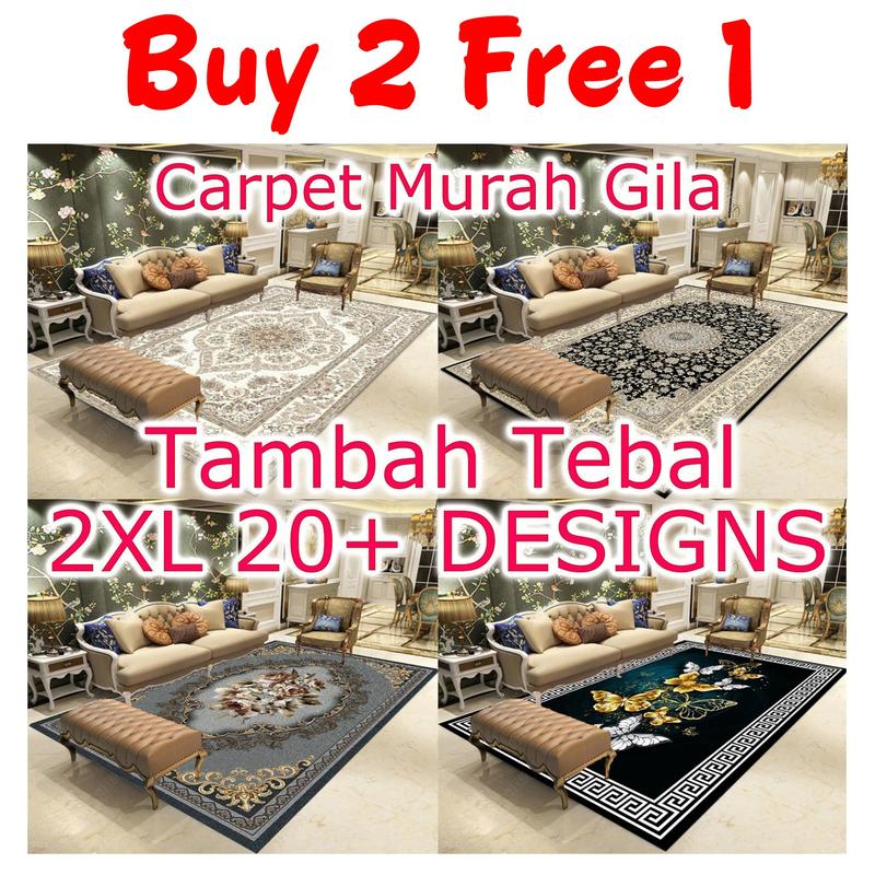 2XL 220cm x 180cm 5D Kristal Velvet Tebal Crystal Velvet Carpet ...