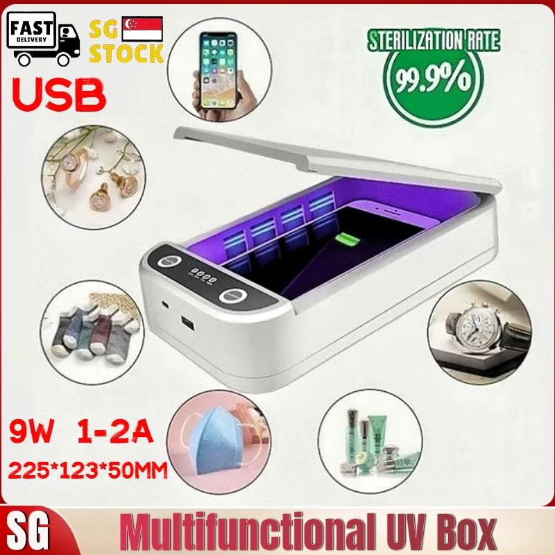 USB Multifunctional UV Box - UV Light Sanitizer Box - Portable - TikTok ...