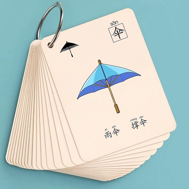 100 / 250pcs Flash Card Mandarin Chinese - Kartu Belajar Berwarna ...