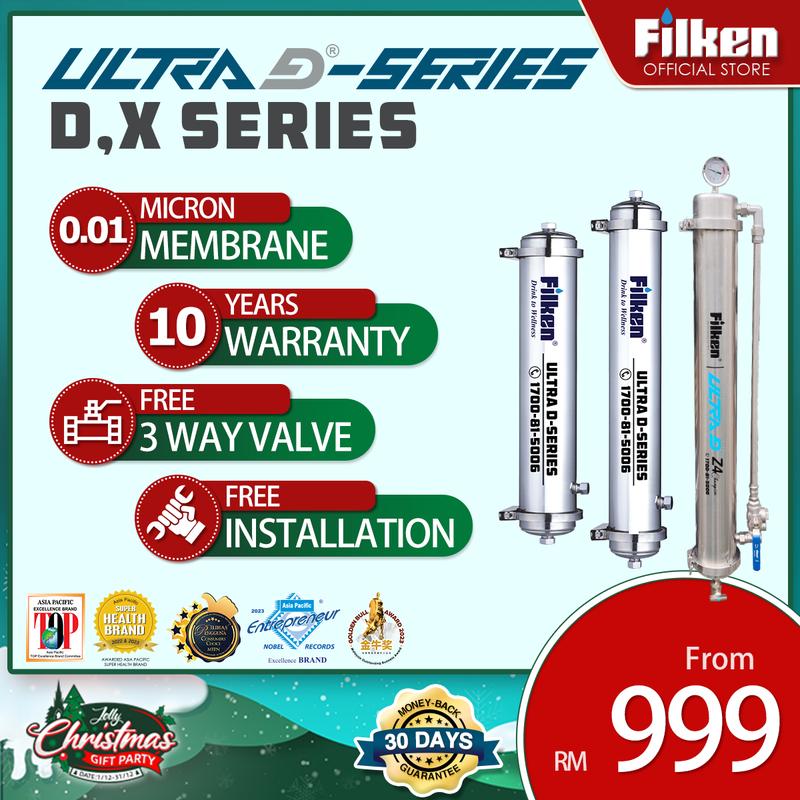 [Free Delivery Incl. Install] FILKEN ULTRA D-SERIES X3 Outdoor Water ...