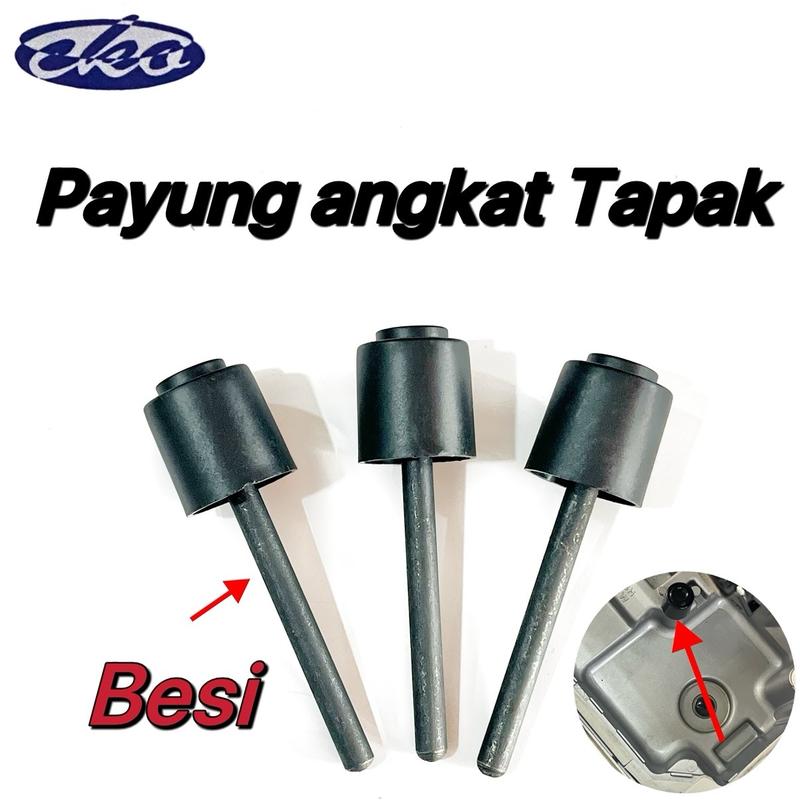 Knee Lifter Push Rod Mesin Jahit Lurus industri / Payung angkat tapak ...