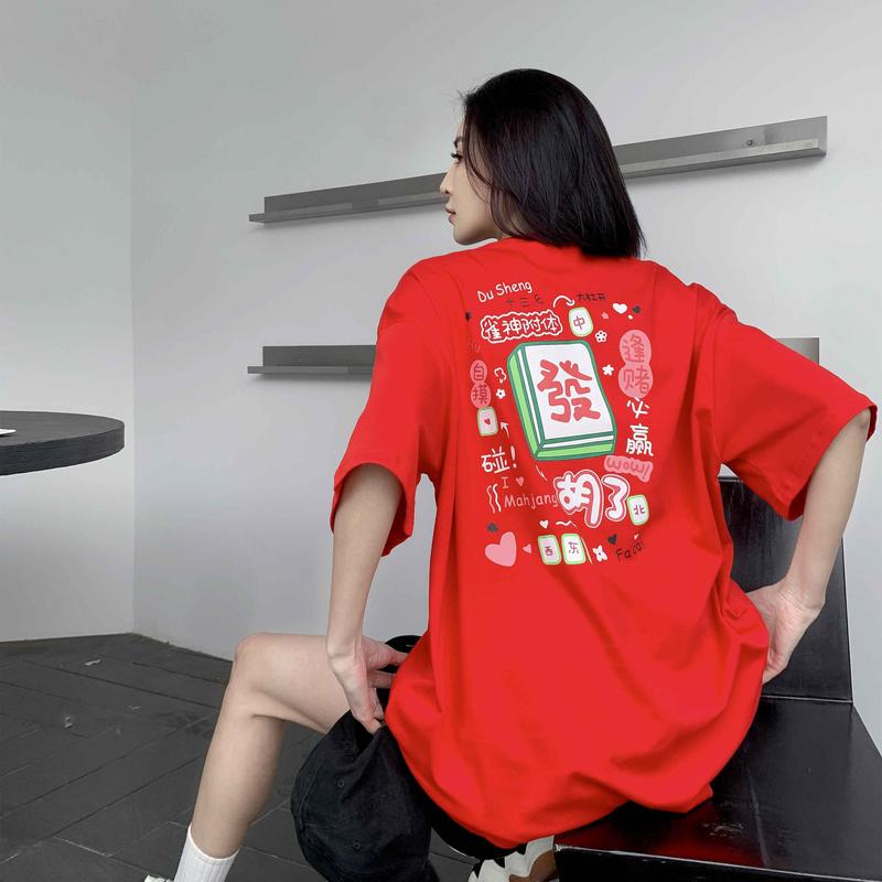[ Sozo-one ] - Mahjong Huat Design Chinese New Year Streetwear - TikTok ...