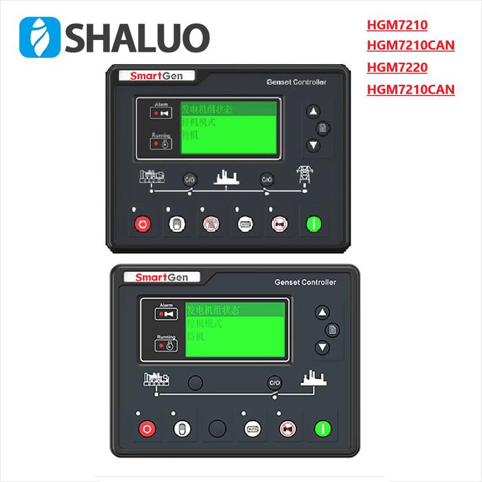 Jual Smartgen Hgm7210 Hgm7220 Amf Auto Start Stop Generator Controller ...