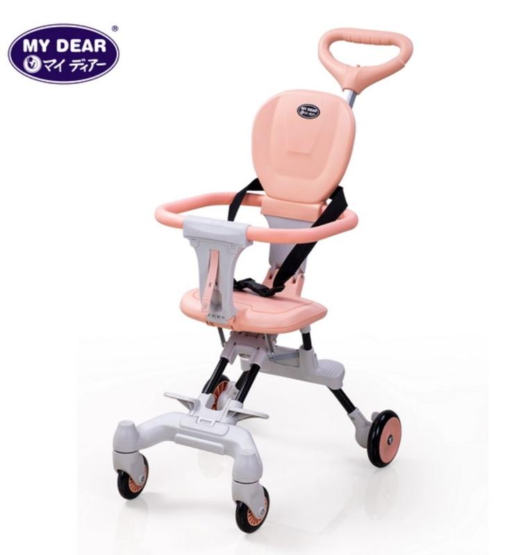 My Dear 18126 Magic Stroller Stick Stroller 2 Way Facing Ultra - TikTok ...