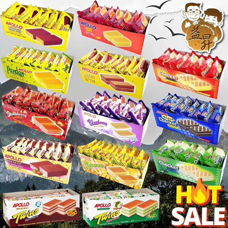 24 packs x 16gm/18gm - Apollo Layer Cake [Assorted Flavours] - TikTok ...